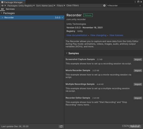 Unity Recorder的使用讲解 Csdn博客 Unity Recorder的使用讲解 Csdn博客