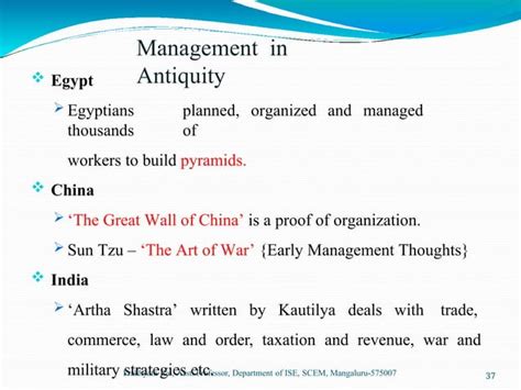 chapter one introduction to management ppt ppt