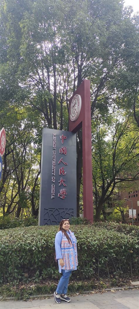 Visited Renmin University Of China The Dean Of Social Sciences