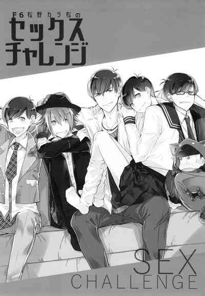 F6 Matsuno Karamatsu No Sex Challenge Nhentai Hentai Doujinshi And Manga