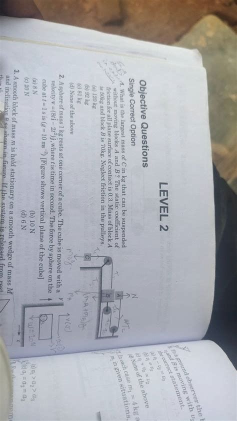 objective questions single correct option single correct option 1 1 wha