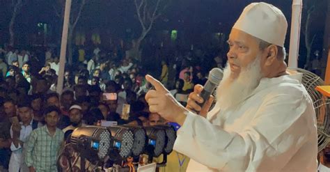 “this Bill Should Be Dumped In The Dustbin” Aiudf President Badruddin Ajmal On Uttarakhand Ucc