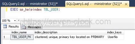 Mssql Primary Key 컬럼 속성 변경 안될때 해결 방법 나도개발자