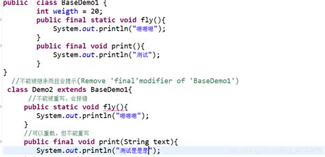 Final和 Finally的区别java Final 和 Finally 的区别 Csdn博客