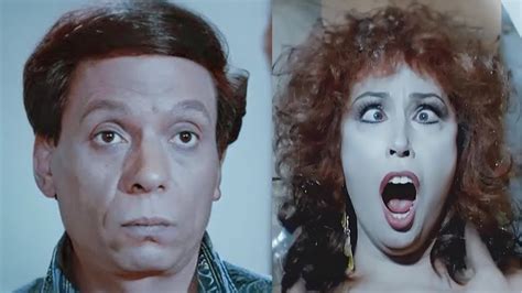 فيلم حنفي الابهة كامل للزعيم عادل امام النسخة الكاملة بدون حذف Hd Youtube