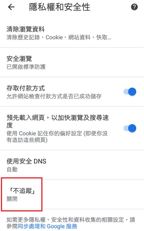 帳號無法登入?!輸入認證碼鬼打牆進不去? Pixnet 客服中心 帳號無法登入?!輸入認證碼鬼打牆進不去? Pixnet 客服中心