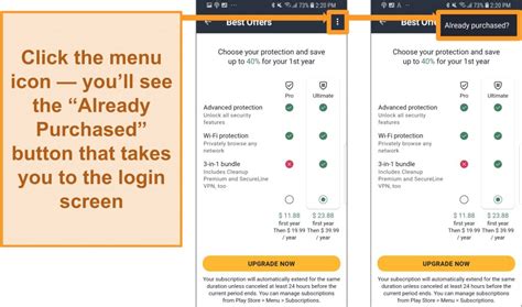 AVG Review 2021 Can You Still Trust This Free Antivirus