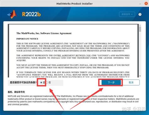 Linux MATLAB R b v 最新版 知乎