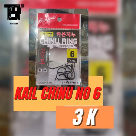 Kail Ukuran No 6 Kail Untuk Memancing Gabus Dan Lele Lazada Indonesia