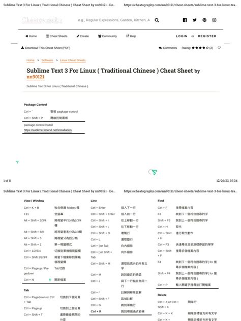 sublime text 3 for linux traditional chinese cheat sheet by nn90121