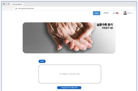 Github Byeong Gyu Graduation Project