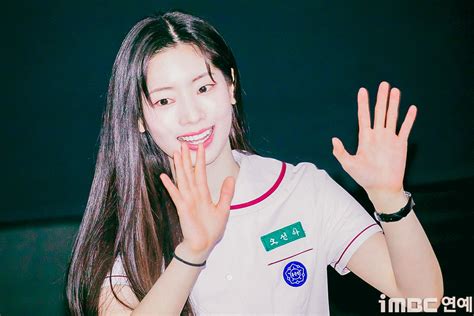 [포토] 그 시절 우리가 좋아했던 다현