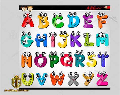 وکتور حروف زبان انگلیسی با چشم و دهان