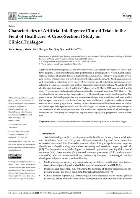 pdf characteristics of artificial intelligence clinical trials in the