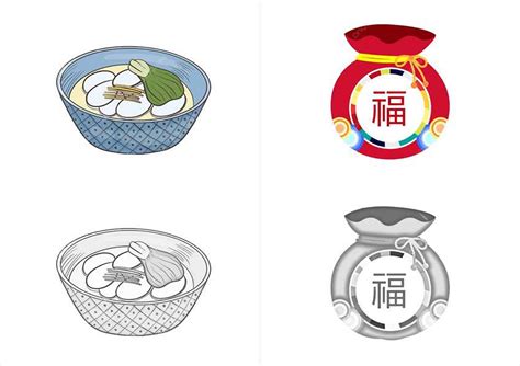 색칠공부 도안 설 전통놀이 팽이 연날리기 윷놀이 제기 복주머니 프린트 무료다운