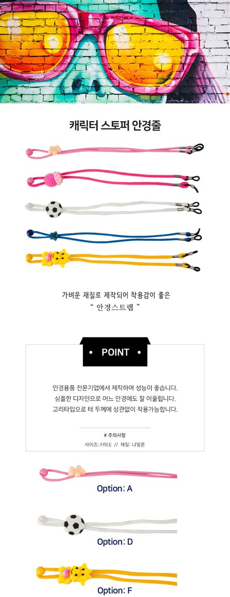 본 제품을 구매하시면 원활한 배송을 위해 꼭 필요한 고객님의 개인정보를 성함 주소 전화번호 등 택배사 및 제 3업체에서 이용하는 것에 동의하시는 것으로 간주됩니다