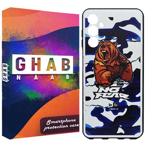 قیمت و خرید کاور قاب ناب طرح خرس مدل Bn مناسب برای گوشی موبایل سامسونگ Galaxy A14 4g 5g