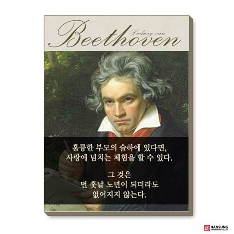 한성기업주 Since1963 5월은 가정의 달답게 가정과 관련된 참 많은 날들이 있어요 어린이날 어버이날 입양의 날 스승의 날 성년의 날 부부의 날 가정