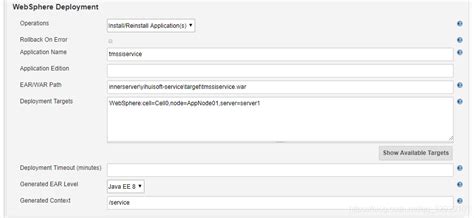 Jenkins Websphere 部署qq32929101的博客 Csdn博客jenkins Websphere