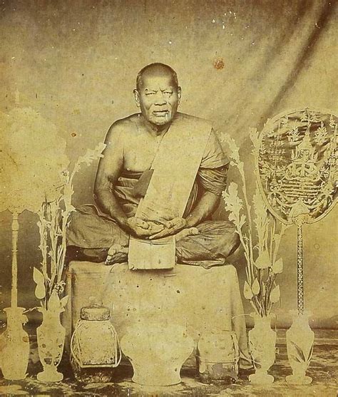 ตำนานชีวประวัติหลวงพ่อปาน วัดบางเหี้ย พระครูพิพัฒน์นิโรธกิจ หลวงพ่อปาน อคฺคปญฺโญ เป็นพระเถรา