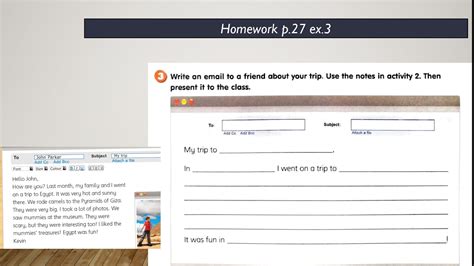 Середа 09 11 2022 англійська мова 4 клас онлайн урок