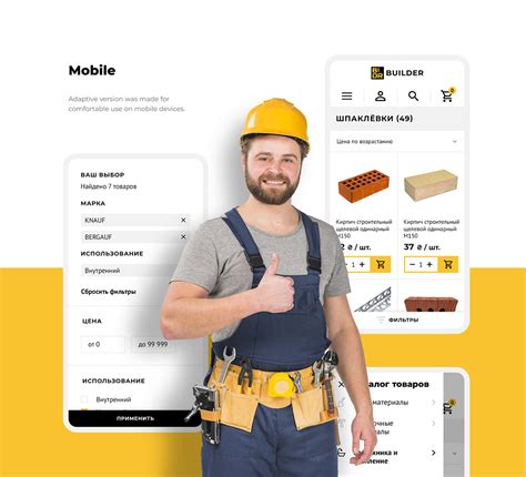 Builder on Behance