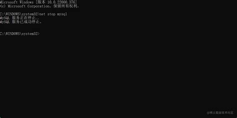 Win10安装并同时运行两个mysql实例8022完全卸载mysql 备份数据库文件 1、打开数据库链接工具db 掘金