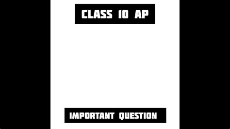 How Many Two Digit Numbers Are Divisible By 3 Ap Maths Class10