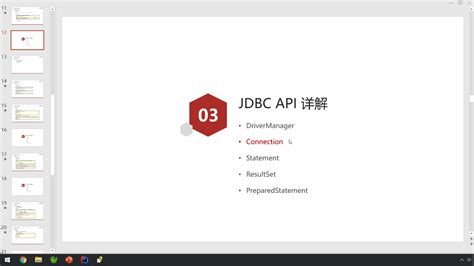 JDBC API详解 Connection 电子发烧友网