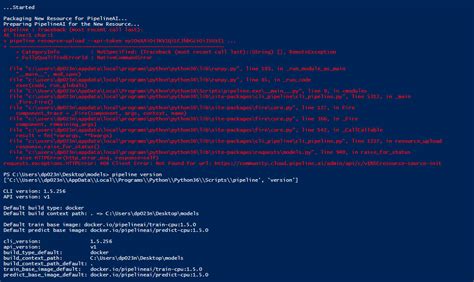 5cresource source init issue possible powershell pipelineai cli