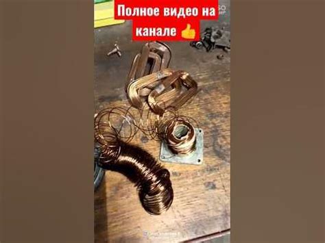 Разборка стартера👍🦾💰🛻 #металоискатель #st944 #shots #металлокоп #железо ...
