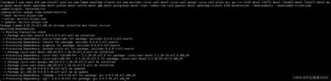 centos 7 制作离线yum源 centos7制作离线yum源 csdn博客