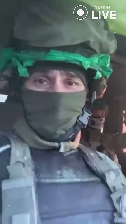 ⚡️⚡️⚡️Снайпери Привид їдуть на роботу в Бахмут Youtube