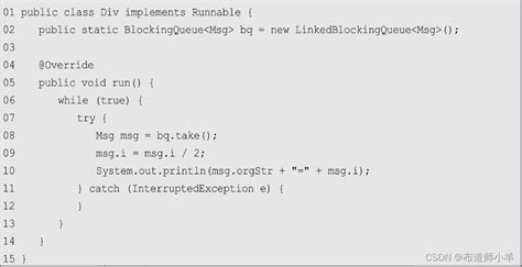 Java高并发——并行算法java 并行计算 Csdn博客 Java高并发——并行算法java 并行计算 Csdn博客