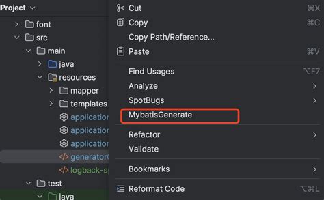 Mybatisgenerator Intellij Ides Plugin Marketplace
