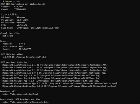 you must install desktop runtime to run this application but