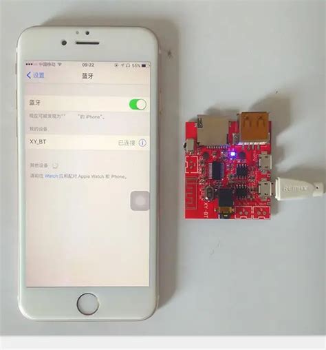 Bluetooth Wireless MP Decoder Board Circuit Board BLE V Lossless Decoding Module