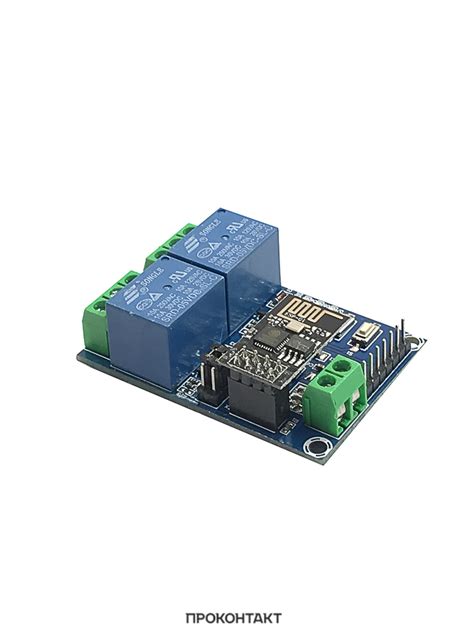 Модуль Wi Fi реле на 2 канала Esp8266 купить в магазине радиотехники «Проконтакт