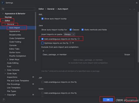 Idea常用设置idea常规设置 Csdn博客