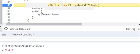 Kintone Rest Api Clientを用いたアプリとプラグインの競合解消方法について Kintone カスタマイズ Cybozu Developer Community