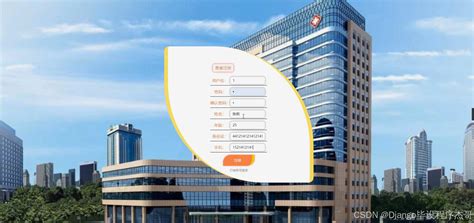 springboot毕设 家庭医生签约服务管理系统 程序 论文 csdn博客