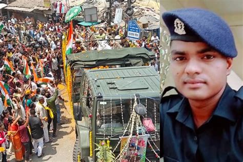 तिरंगे में लिपटा घर पहुंचा बिहार के लाल का पार्थिव शरीर शादी के तीन महीने बाद ही कारगिल में हुए