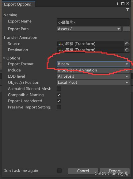 Unity如何快速镜像物体（fbx Exporter Andand Blender）unity模型镜像 Csdn博客