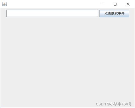 java：文本框的简单使用 java文本框 csdn博客