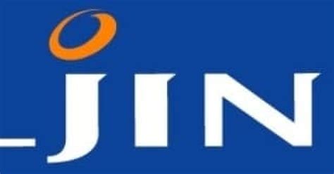 특징주 일진홀딩스 롯데케미칼 배터리 소재시장 공략 피인수 소식에 강세