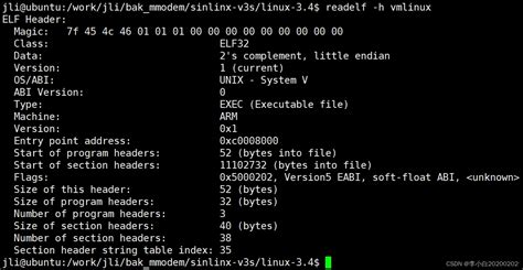 linux内核映像vmlinux、image、zimage、uimage，system map区别 vmlinux objcopy image