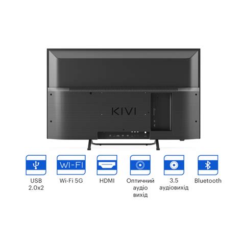 32" Full HD Телевізор KIVI 32F750NB Smart TV Black