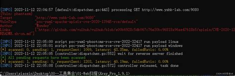 apisix cve 2020 13945漏洞复现 cve 2020 13945修复 csdn博客