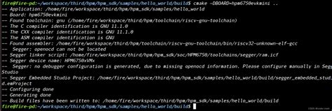 Hpm6750系列 第二篇 搭建ubuntu开发环境hpm6750 Linux Csdn博客