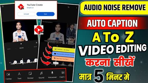 Youtube Create App Video Editing Youtube Create Se Video Editing Kaise Kare Youtube Create